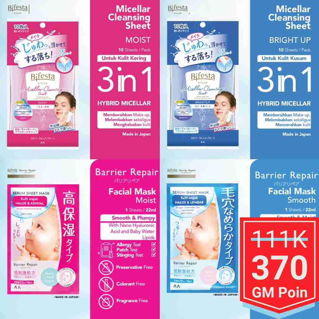 Bifesta Micellar Cleansing Sheet+Barrier Repair Facial Mask [Campaign ...